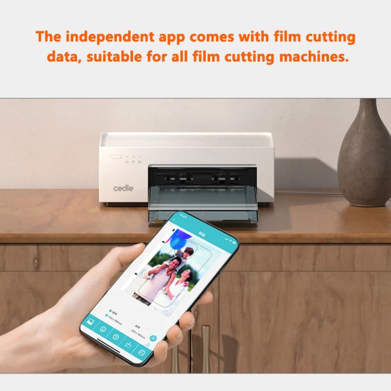 cedle Skin Printer . siyu