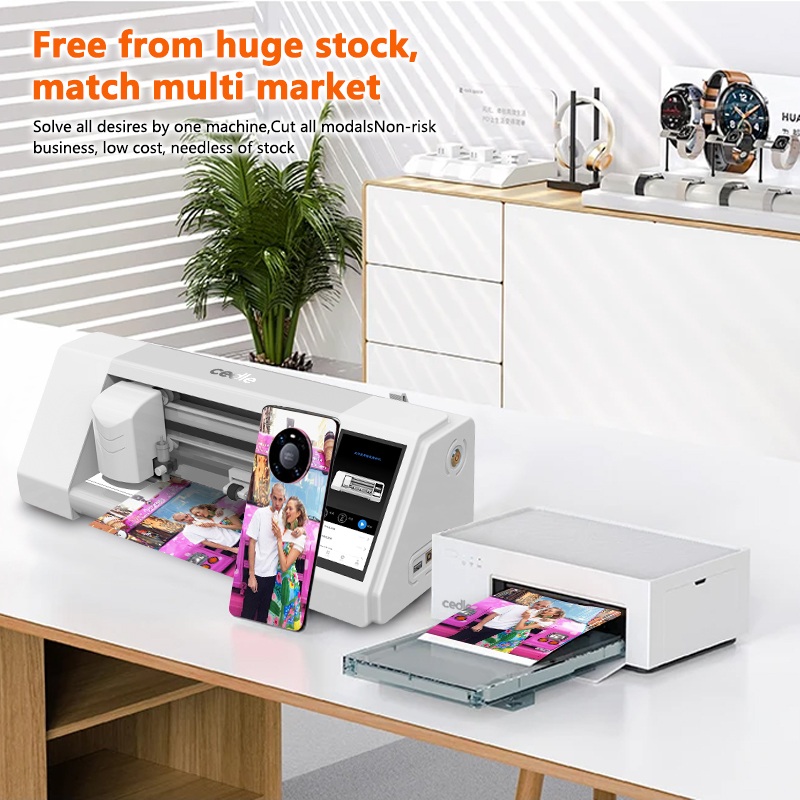 cedle Skin Printer . siyu