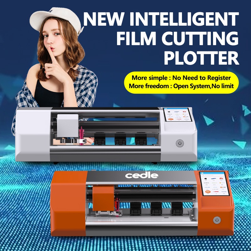 cedle SY32 Film Cutting Machine . siyu