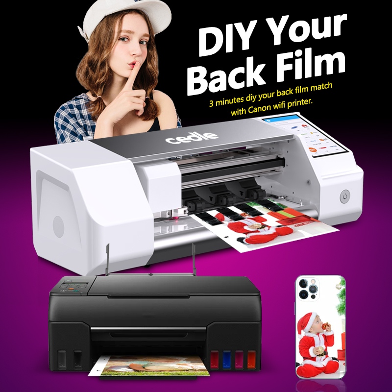 cedle SY32 Film Cutting Machine . siyu